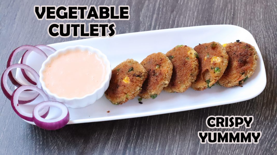 Vegetable cutlet recipe | Easy veg cutlet recipe - Sowji's Kitchen