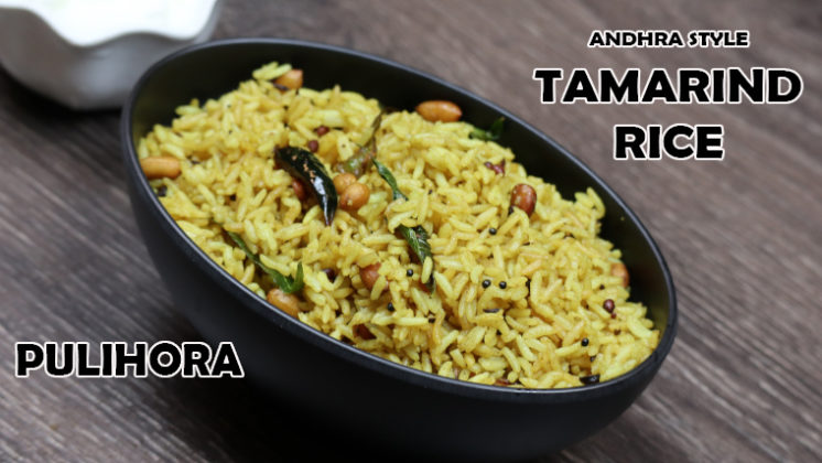pulihora | puliyogare | tamarind rice Andhra style - Sowji's Kitchen