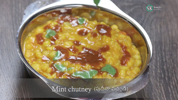 Ragda chaat recipe | Matar chaat recipe | How to make ragda chaat ...