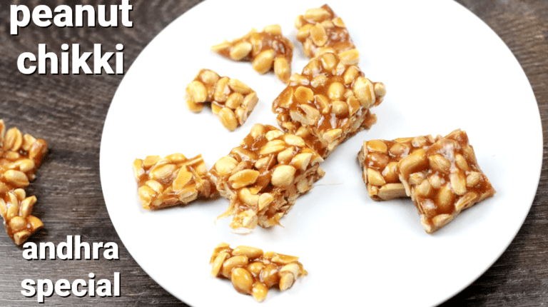 Peanut Chikki | పల్లీ పట్టి స్వీట్ షాప్ లాగా | Groundnut chikki