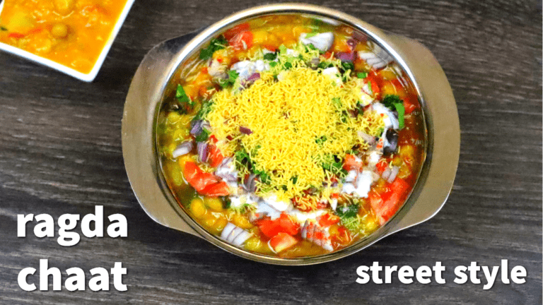 Ragda chaat recipe | Matar chaat recipe | How to make ragda chaat ...